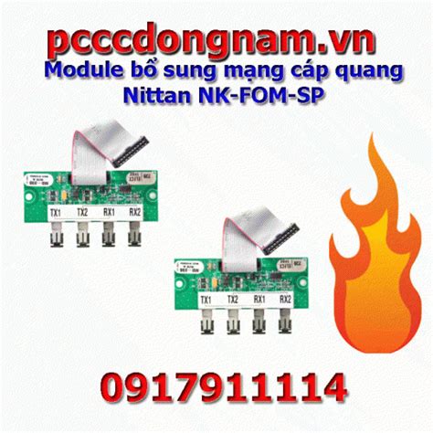 Nittan Nk Fom Sp Fiber Optic Network Add On Module