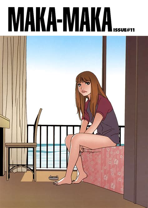 Aino Kishi Porn Pictures Xxx Photos Sex Images 41439 Pictoa