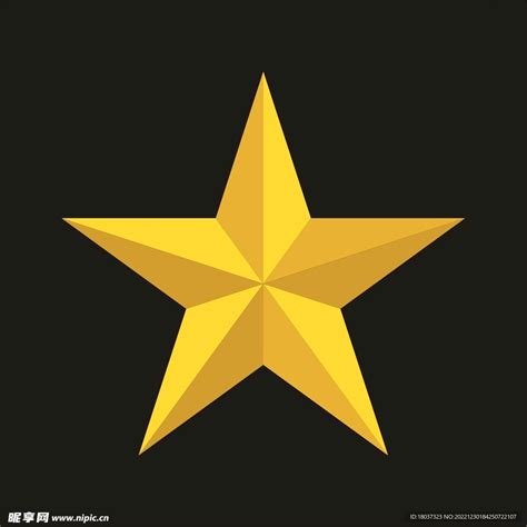 五角星 矢量图设计图 广告设计 广告设计 设计图库 昵图网
