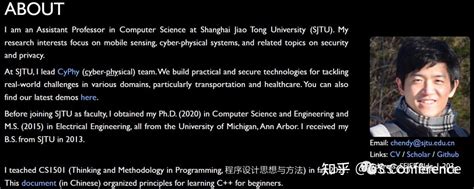 Mobicom23 截稿在即，nycu林靖茹担任共同publicity Chair，上交陈东尧担任程序委员会成员！ 知乎