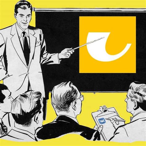 Лайфхаки как создать интернет магазин вКонтакте Медиа «Трамплин Омск