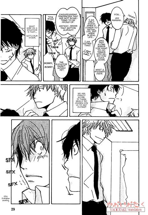 [koshino] uso mitai na hanashi desu ga update c 3 5 [eng] page 3 of