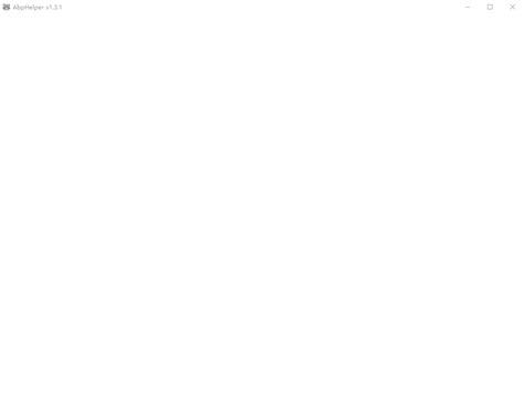 the ui is blank · issue 82 · easyabp abphelper gui · github