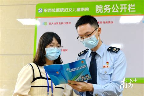 税宣月荟萃阳西税务个税管家服务精准送上门 纳税人 阳西县 辅导