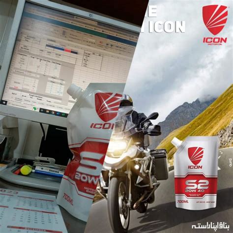 Engr Muhammad Lutfullah On Linkedin Engineoil Qaqc Lubricants