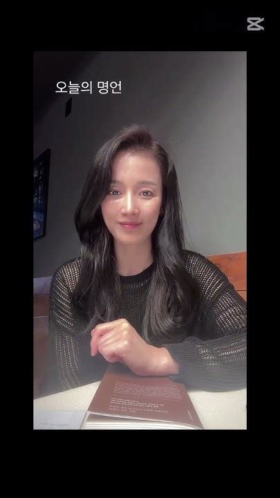 오늘의 명언 쉼 긍정적마인드 긍정의말 Youtube