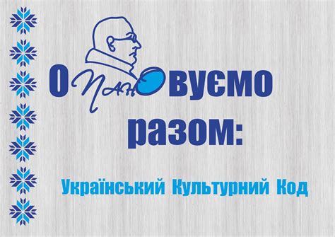 Полтавська академія неперервної освіти збирає книги для мешканців деокупованих територій