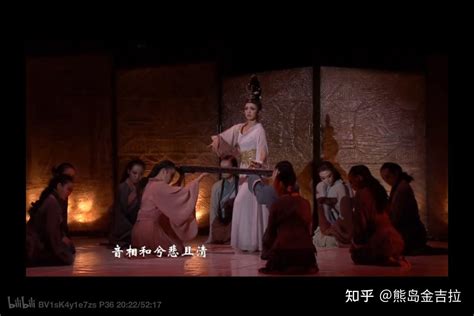 跟着唐诗逸看舞剧图解水月洛神及甄宓的故事 知乎