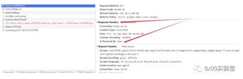 小迪安全web安全渗透测试网络安全 个月线上培训全套 哔哩哔哩