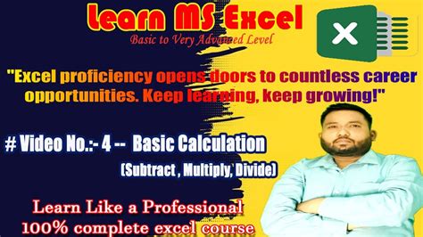 Excel Tutorial I Day 4 I Basic Calculation I How To Subtract Multiply