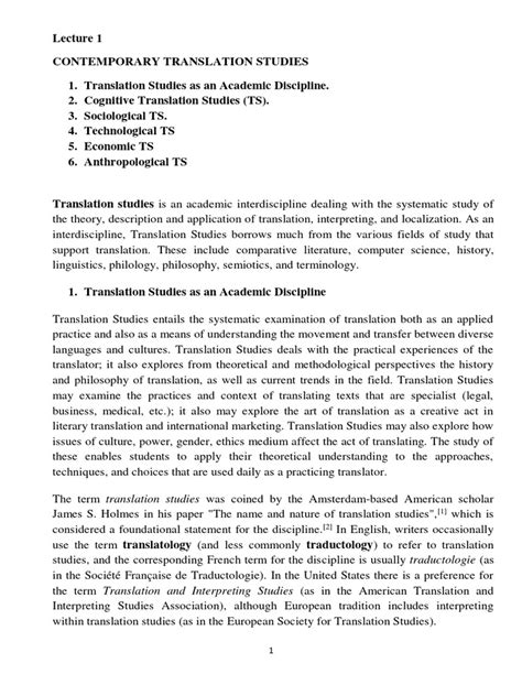 lecture 1 pdf cognitive science translations