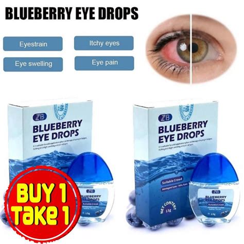 Buy 1 Take 1blueberry Eye Drops Relieves Red Eys Discomfort Blurred
