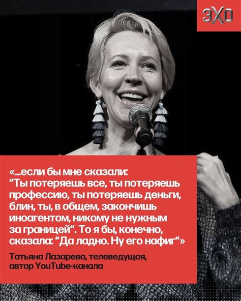 А что случилось Ватные вбросы ватные вбросы ватная аналитика пандориум Я Ватник я
