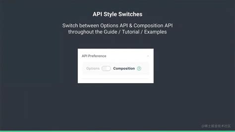 焕然一新的 Vue3 中文文档来了 腾讯云开发者社区 腾讯云