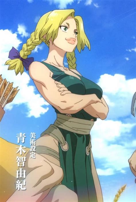 Hanada Nikki Dr Stone Danbooru