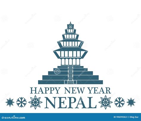 Greeting Card Nepal Stock Vector Illustration Of Merry 99699363