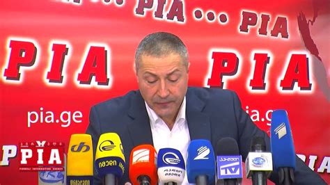 პრესკლუბის სტუმარი გიგლა ბარამიძე Youtube