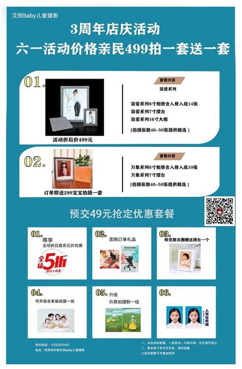 摄影底片踩坑经历 知乎