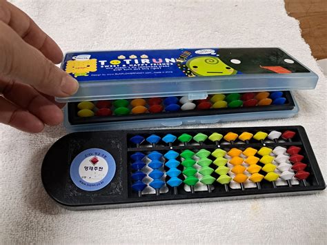 주판 무지개색의예쁜주판 당근마켓 중고거래