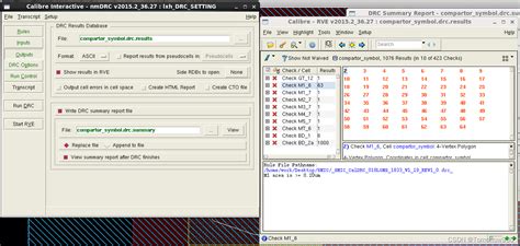 跑drc 验证出现specify Layout Cell报错 Csdn博客