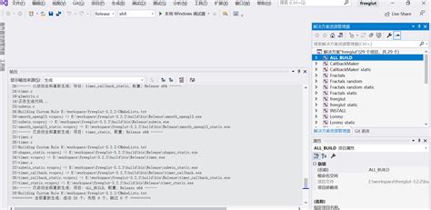 Opengl学习笔记（1）：freeglut环境配置freeglut配置 Csdn博客