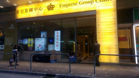 Neway Ceo 灣仔 Lanaria