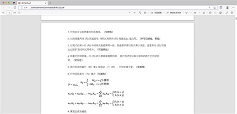 建议：导出obsidian时本地化保存图片 · Issue 3226 · Kenshinsimpread · Github