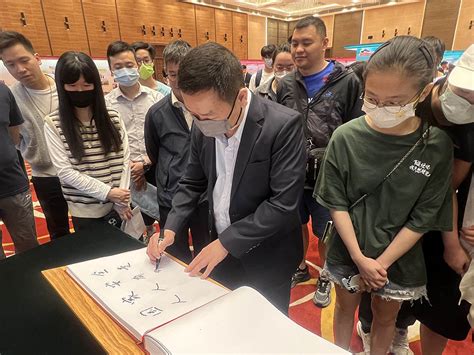 新華夜中學師生觀展增愛國愛澳情懷 新華夜中學校園網