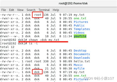 linux用户与权限管理详解 csdn博客