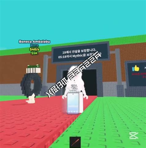 뿌르르뿌르르 파타핌 Youtube