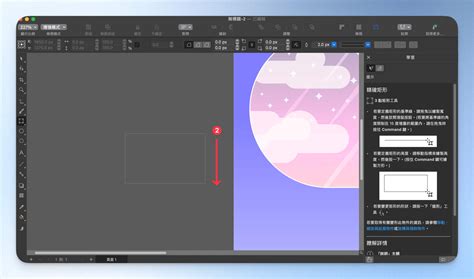 【coreldraw 評測】想找 Illustrator 的替代方案？coreldraw 繪圖軟體功能優勢完整解析 — 領先時代