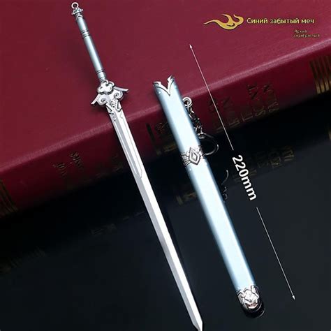 катана клинок рассекающий демонов купить с доставкой по выгодным ценам в интернет магазине