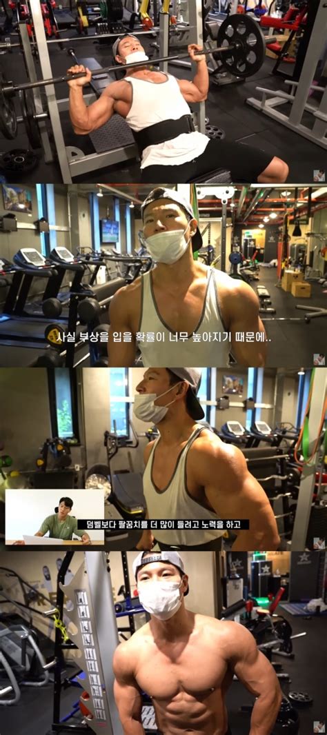 [팝업★]김종국 어깨 가슴 등 운동법 공개 명품 근육질 몸매에 눈길 헤럴드 Pop