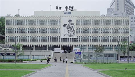 Dmz국제다큐멘터리영화제