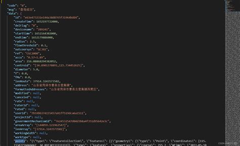 Vue 使用高德jsapi 实现轨迹回放和海量点效果（点击显示详情提示窗口） 采用amaploader 和 Amapuivue点到点的放射线 Csdn博客