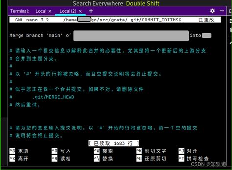 远程拉取gitlab主分支gitlab分支拉取main Csdn博客