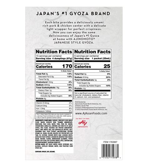 Pork And Chicken Japanese Style Gyoza Ajinomoto® Us Authentic