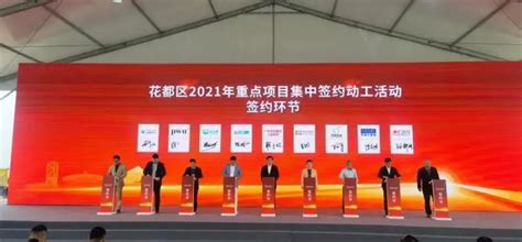 广州花都区亚士创能年产近100万吨涂料项目开工 企业动态 中国粉体技术网—粉体技术，粉体培训，粉体设备，粉体仪器，粉体会议
