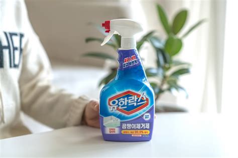 유한락스 곰팡이제거제 하나로 화장실 욕실 청소 끝내기 네이버 블로그