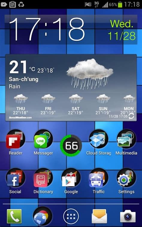 com jarvis recentapp apk for android download