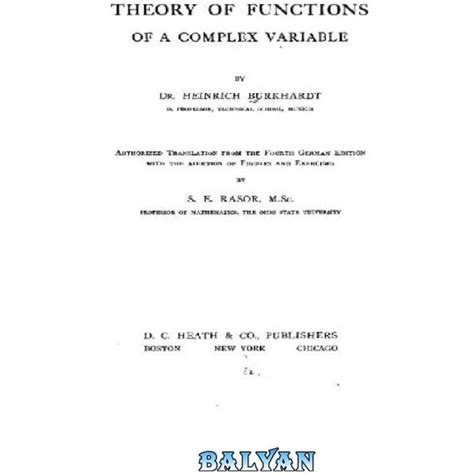 خرید و قیمت دانلود کتاب Theory Of Functions Of A Complex Variable ترب