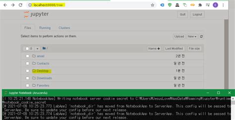 Anaconda 설치 Ipynb 파일 열기 Jupyter Notebook주피터노트북 네이버 블로그
