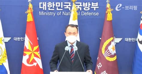 윤석열 정부 국방백서에 북한은 적 표현 6년만에 부활시키나