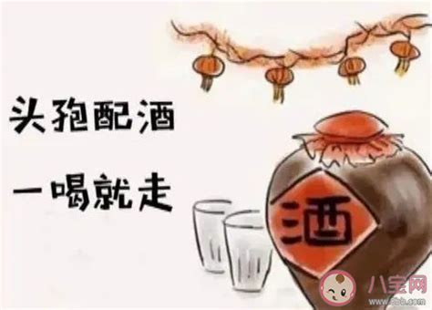 头孢配酒的后果有多严重 为什么吃头孢后不能饮酒 八宝网