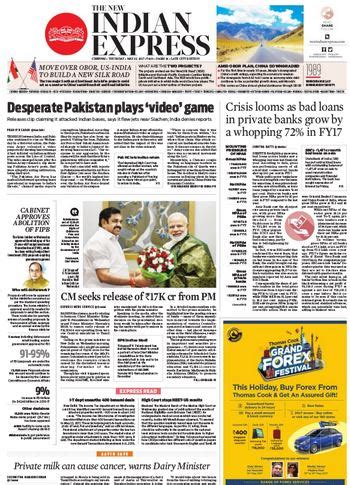The New Indian Express Newspaper Epapers