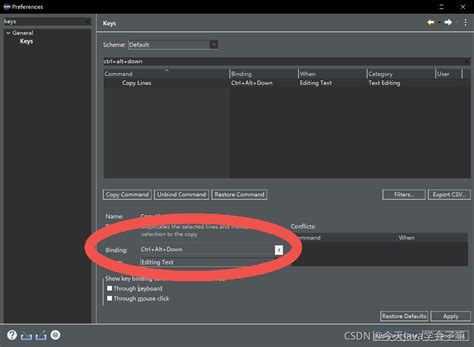 Java——eclipse快捷键大全eclipse构造器快捷键 Csdn博客 Java——eclipse快捷键大全eclipse构造器快捷键 Csdn博客