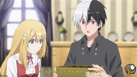 انیمه به دختری که نامزدیش بهم خورده بود و پیداش کردم، چیزای ناشایستی قسمت2 فیلو