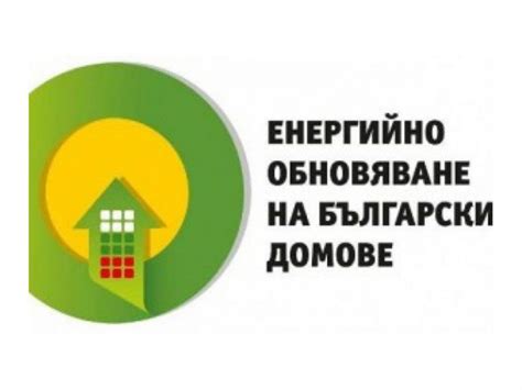 Община Пловдив Район Централен Официален Уеб сайт