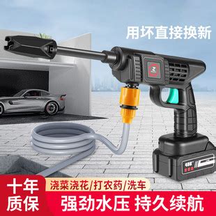 无线锂电洗车机家用高压洗车水枪便携大功率锂电洗车水枪厂家批发 阿里巴巴