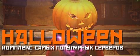 001 dais rust 2024 ВКонтакте